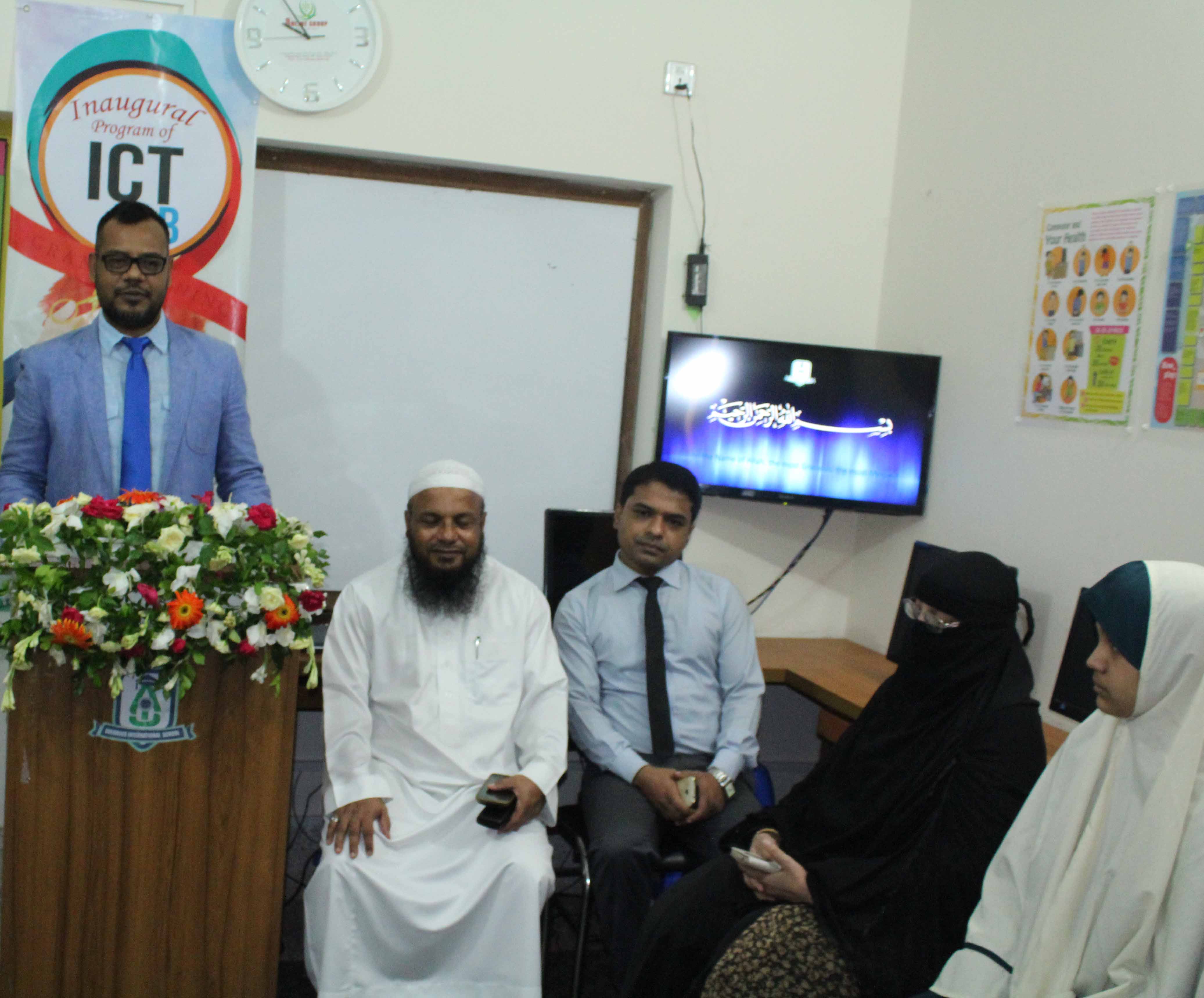 ict-lab-opening-ceremony - Averroes International School