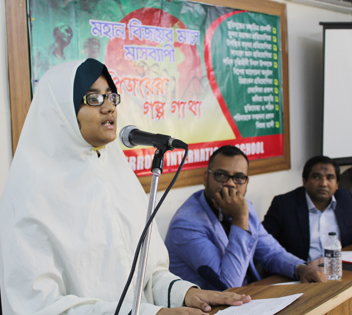 Impromptu speech contest - Averroes International School