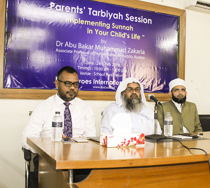 for-website - Averroes International School