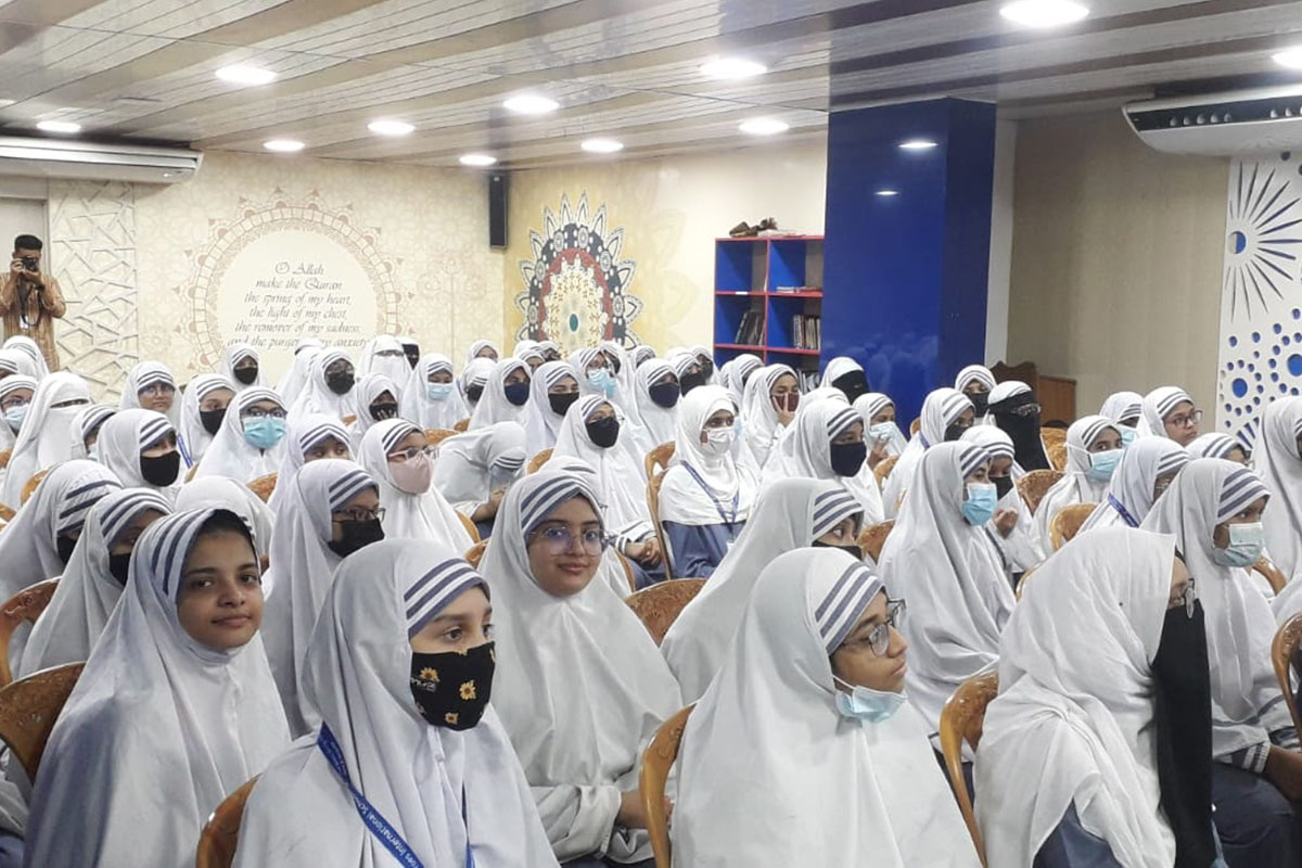 07 - Averroes International School